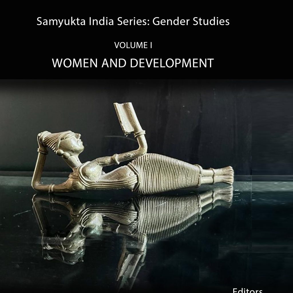 Books & Journals - G. S. Jayasree